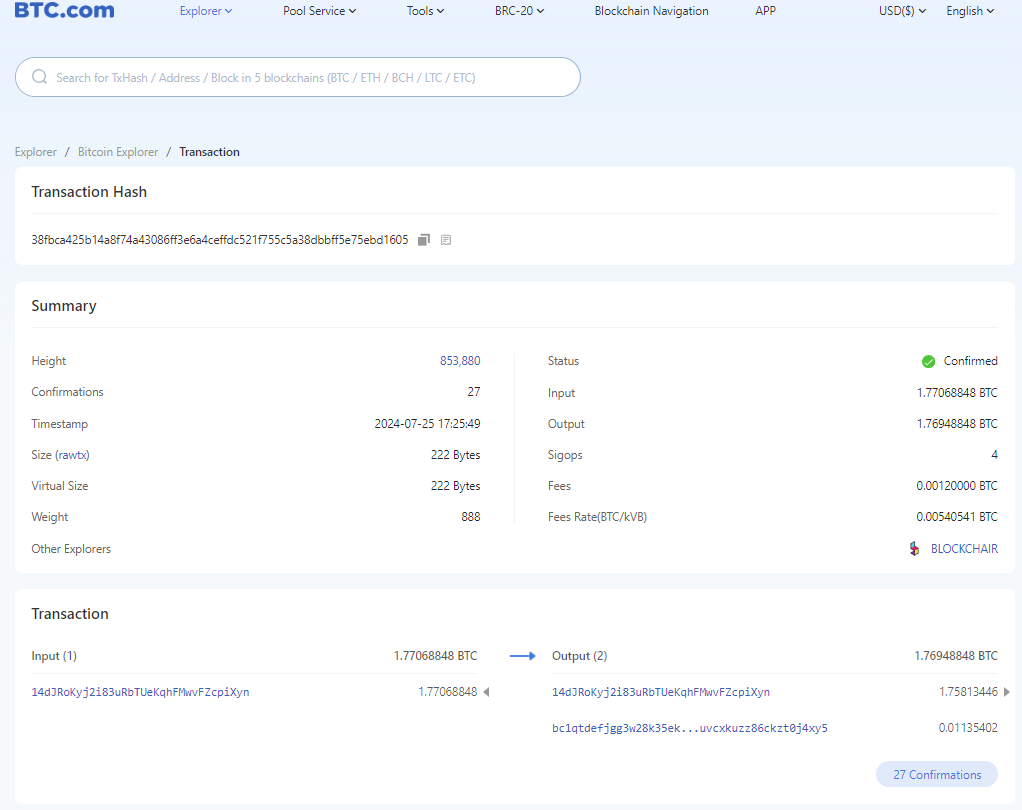 Blockchain Nedir? Nasıl Çalışır? - Rankia: Finansal Topluluk